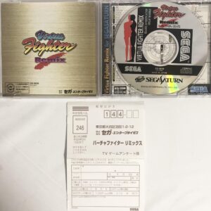 Virtua Fighter Remix (w/o spinecard) [Japan Import]