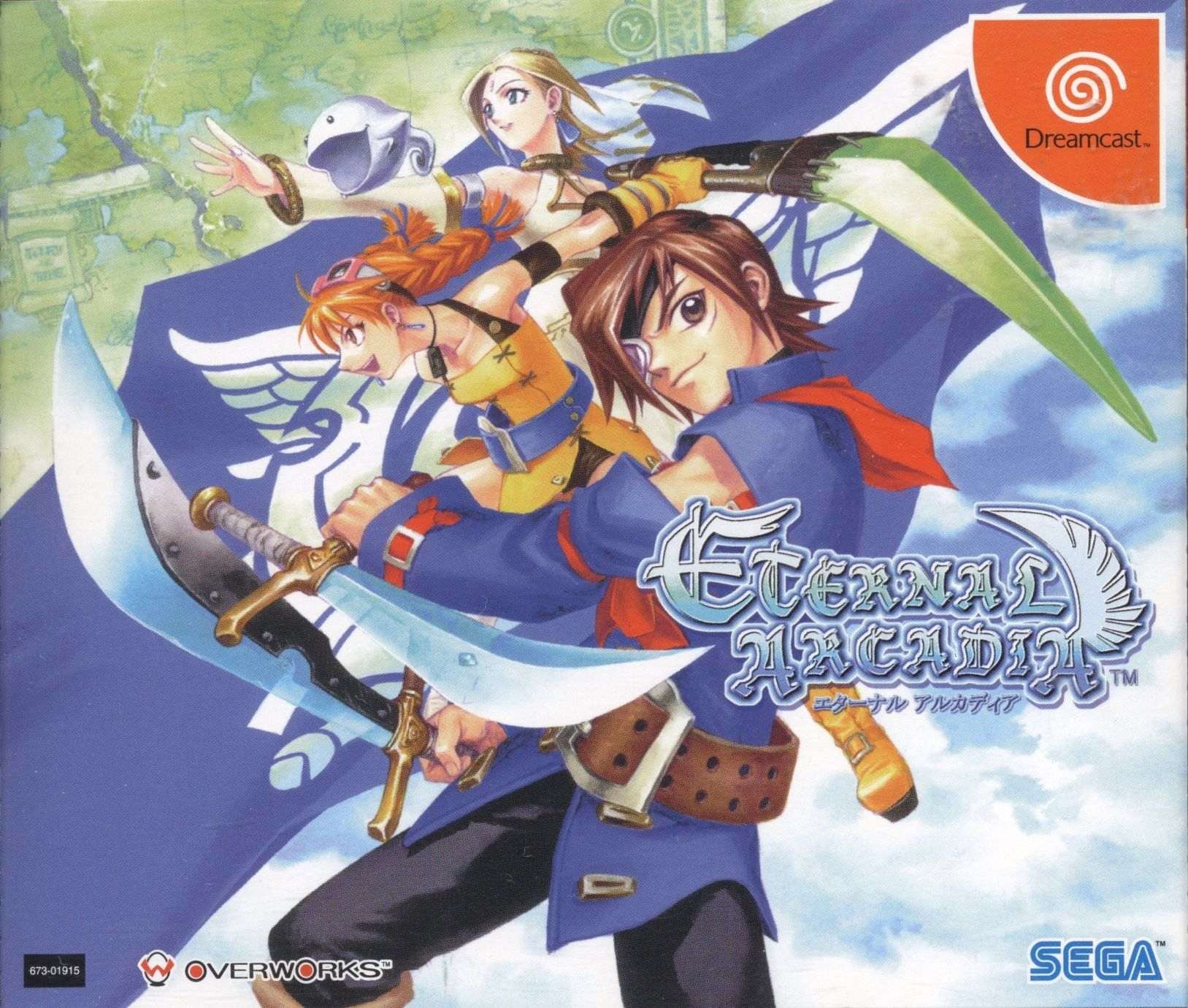 Eternal Arcadia [Japan Import]