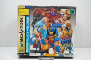 x-men vs. street fighter (w/ 4mb ram cart) [japan import]