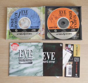 eve burst error [limited edition] [japan import]