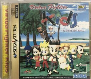 virtua fighter kids [japan import]