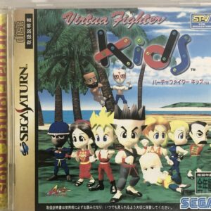 Virtua Fighter Kids [Japan Import]