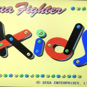 Virtua Fighter Kids [Japan Import]