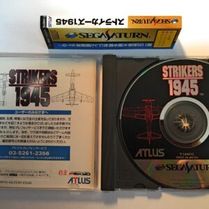 Strikers 1945 [Japan Import] (Sega Saturn) (Pre-Played - CIB - Very Good)