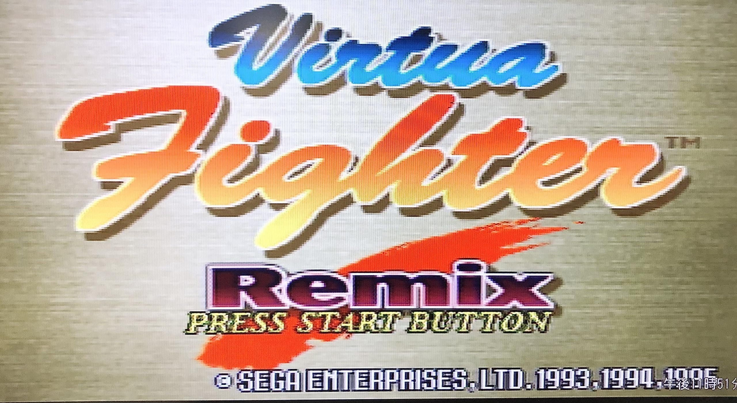 Virtua Fighter Remix (w/o spinecard) [Japan Import]