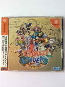 climax landers [japan import]