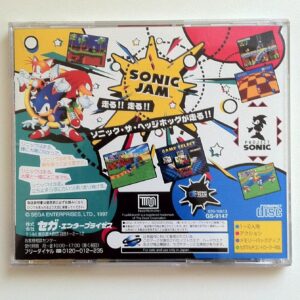 Sonic Jam [Japan Import]