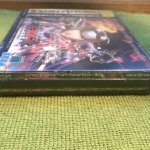 Burning Rangers [Japan Import] (Sega Saturn) (Pre-Played - CIB - Very Good)