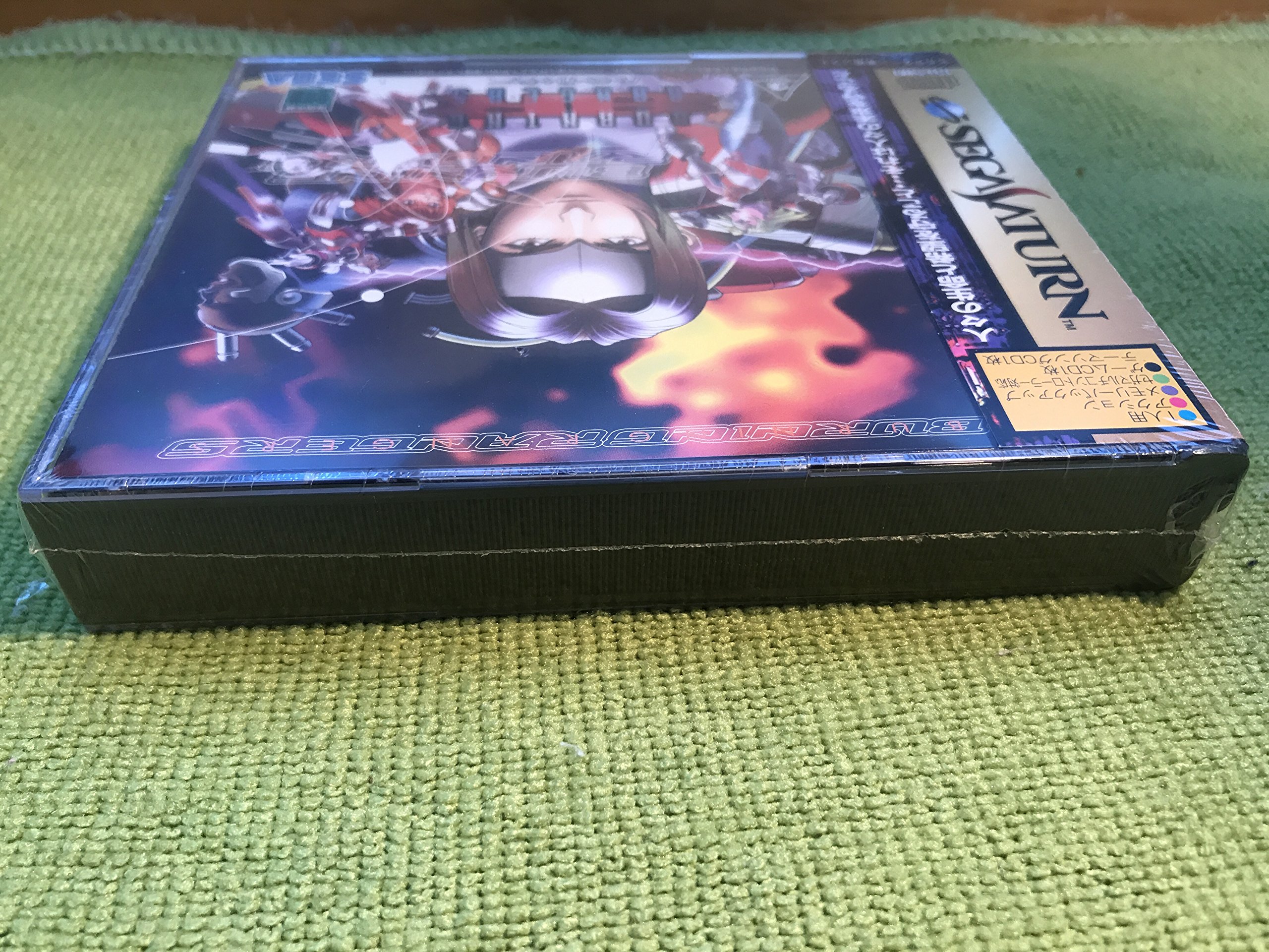 Burning Rangers [Japan Import] (Sega Saturn) (Pre-Played - CIB - Very Good)