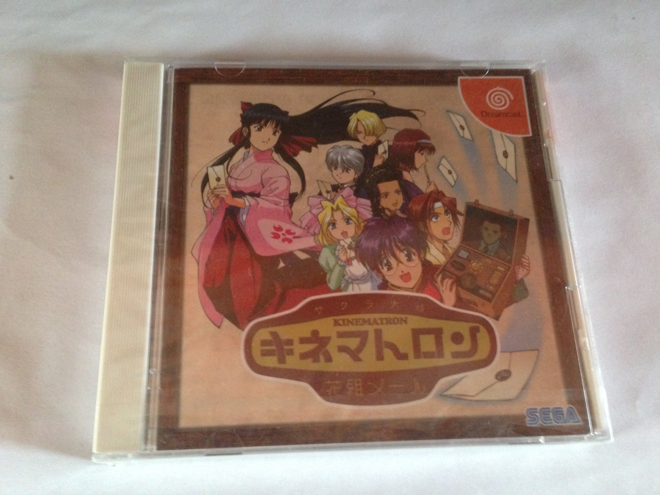 Sakura Taisen: Kinematron Hanagumi Mail [Japan Import]