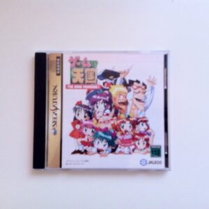 The Game Paradise [Special Package] [Japan Import]