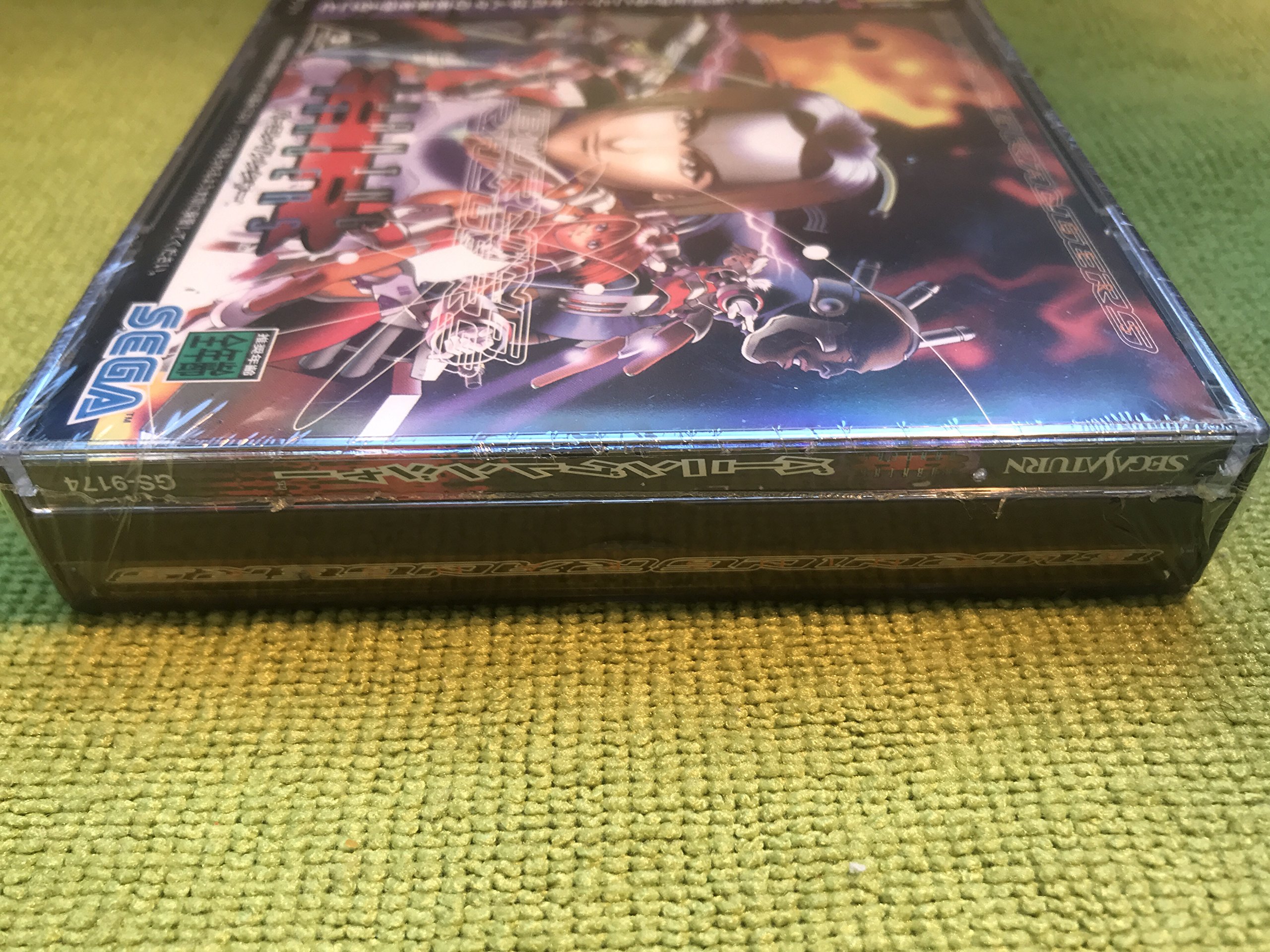 Burning Rangers [Japan Import] (Sega Saturn) (Pre-Played - CIB - Very Good)