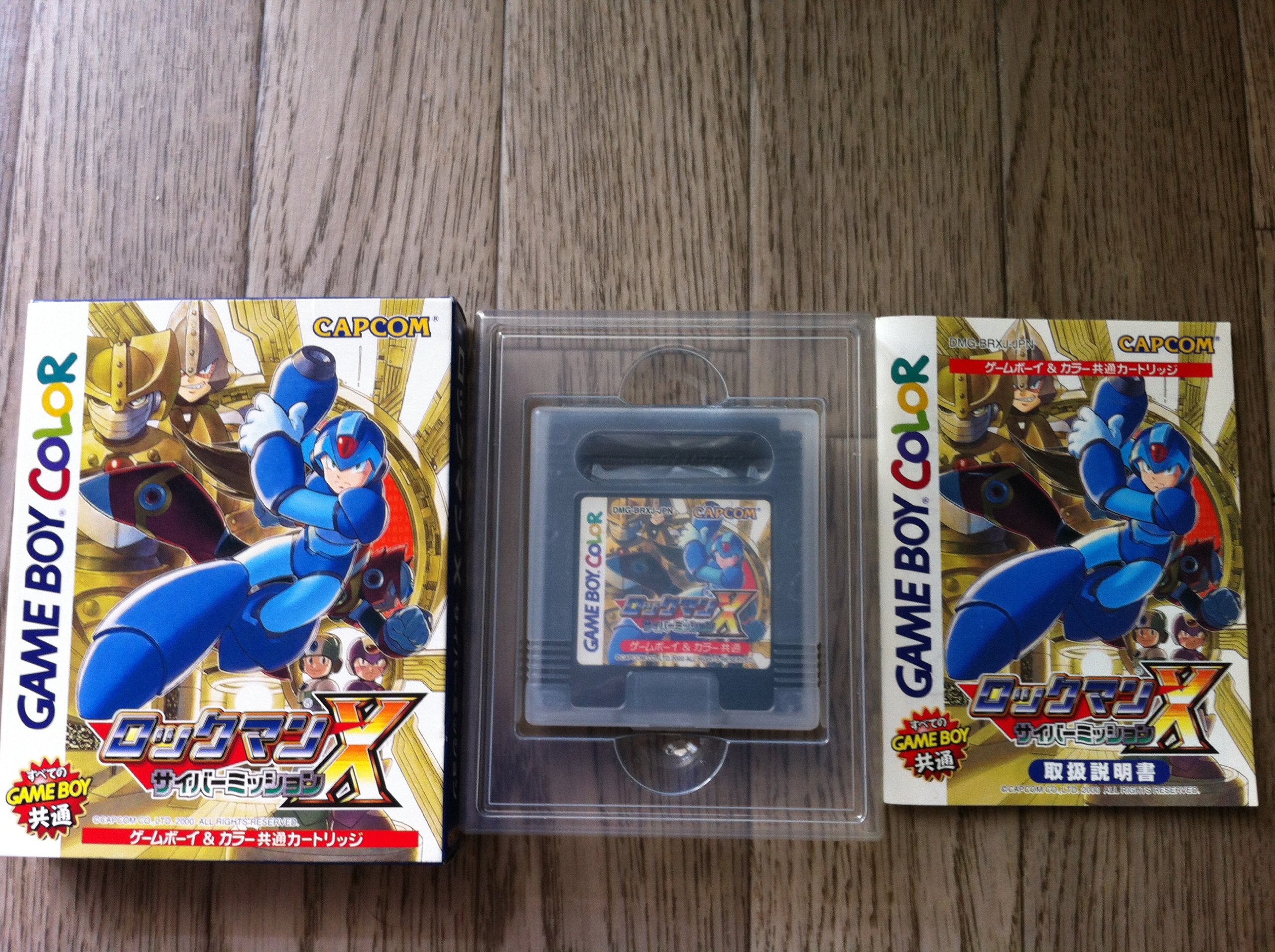 Rockman X Cyber Mission Megaman, Japanese Game Boy [Japan Import]