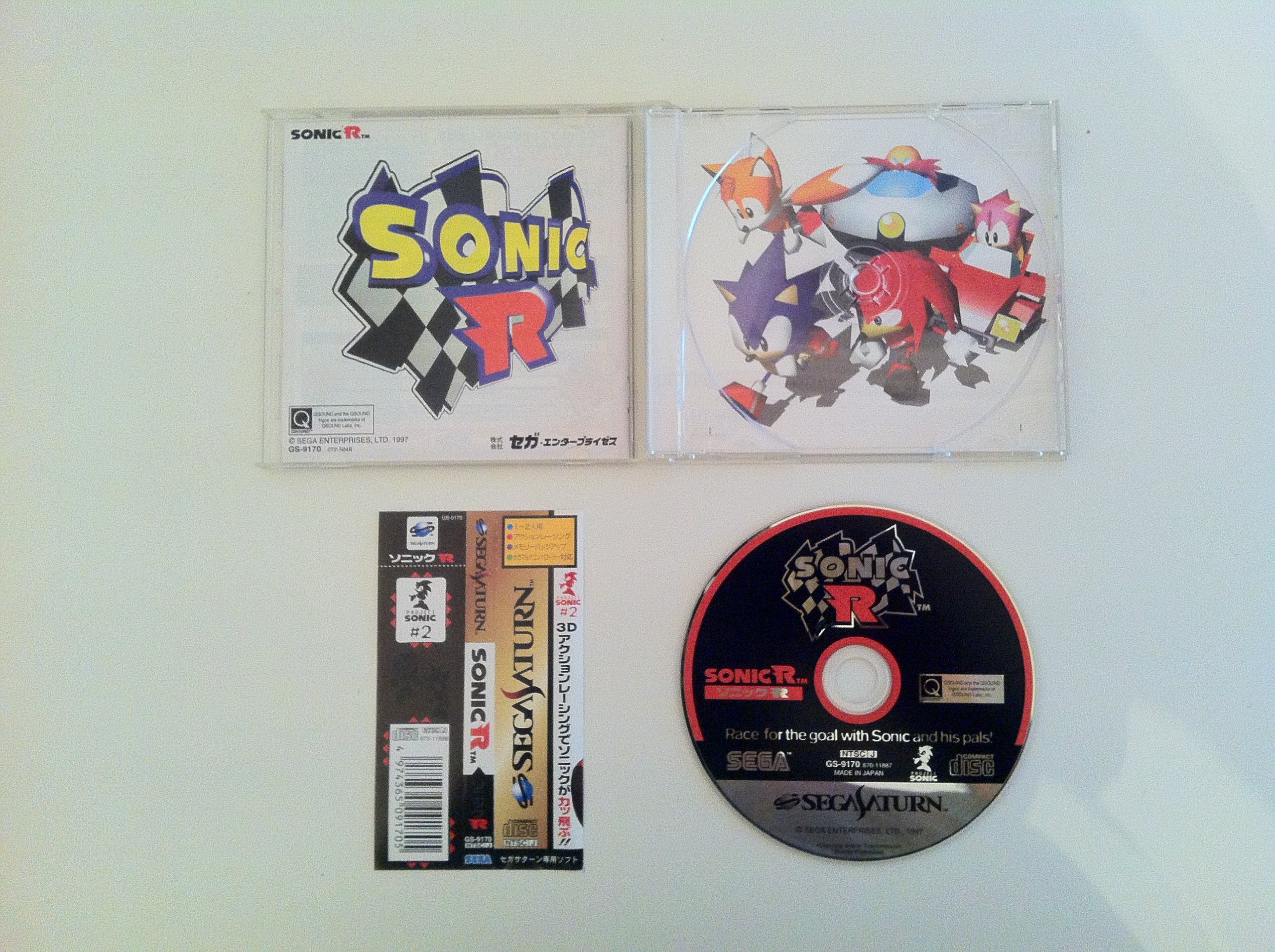 Sonic R [Japan Import]