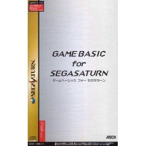 game basic for sega saturn [japan import]