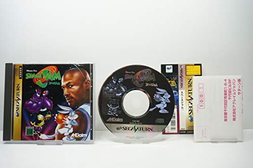 Space Jam [Japan Import]