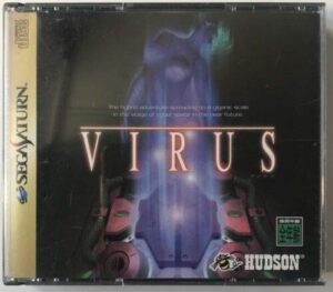 virus [japan import]