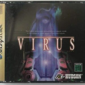 Virus [Japan Import]