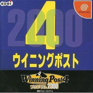 winning post 4 program 2000 [japan import]