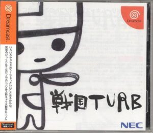 sengoku turb [japan import]