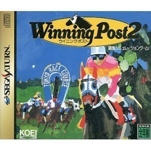 winning post 2 [japan import]