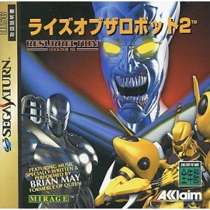 rise of the robots 2 [japan import]