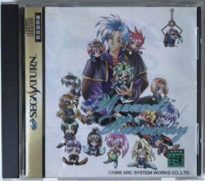 wizard's harmony [japan import]