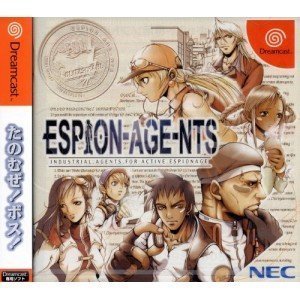 espion-age-nts [japan import]