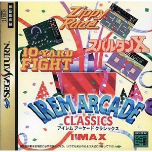 irem arcade classics [japan import]