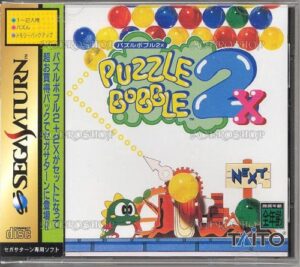 puzzle bobble 2x [japan import]