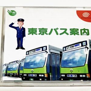 Tokyo Bus Guide [Japan Import]