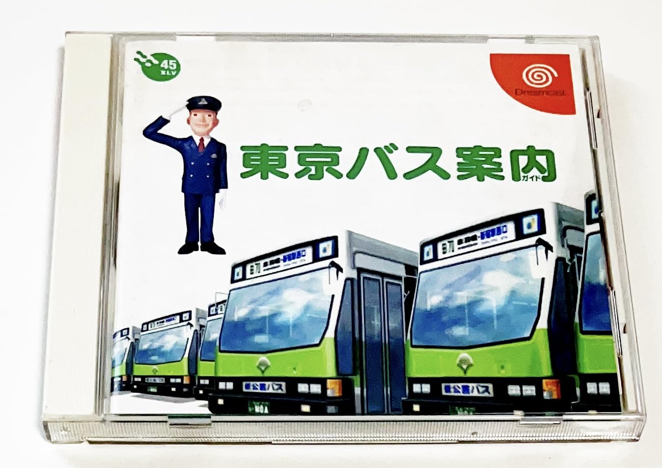 Tokyo Bus Guide [Japan Import]