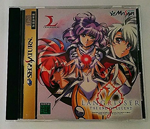 Langrisser V: The End of Legend [Japan Import]