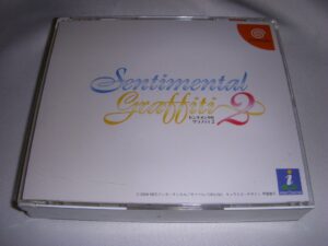 sentimental graffiti 2 [japan import]