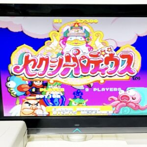 Sexy Parodius [Japan Import]