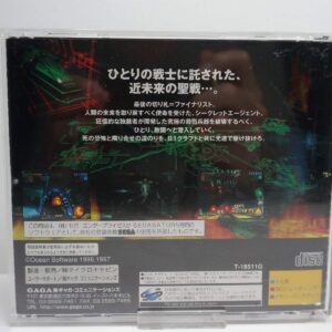 Finalist: 3D Mission Shooting [Japan Import]