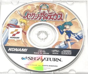 sexy parodius [japan import]