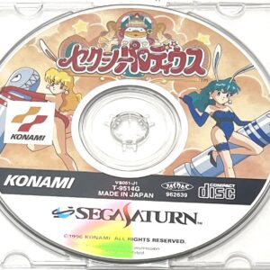 Sexy Parodius [Japan Import]