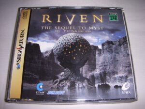 riven: the sequel to myst [japan import]