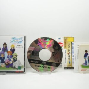 Wizard's Harmony 2 [Japan Import]