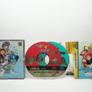 Tenchi Muyuo! Mimiri Onsen Yukemuri no Tabi [Japan Import]