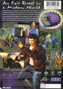 shenmue ii