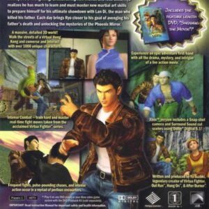 Shenmue II