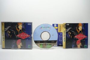 dark hunter: jou ijigen gakuen [japan import]