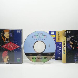 Dark Hunter: Jou Ijigen Gakuen [Japan Import]