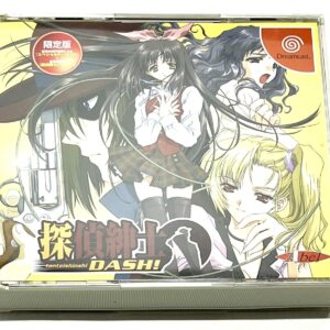 Tanteishinshi DASH! [Limited Edition] [Japan Import]