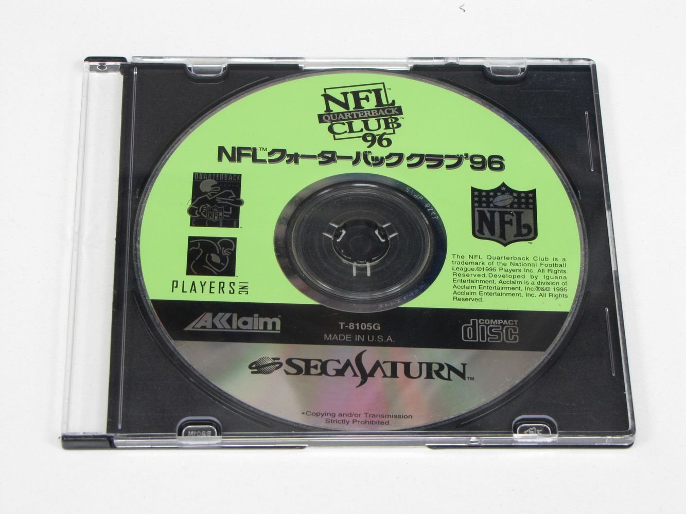 NFL Quarterback Club 96 [Japan Import]