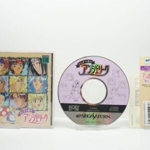 Fushigi no Kuni no Angelique [Japan Import]