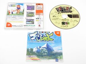 golf shiyouyo: course data tsudo adventure hen [japan import]