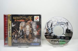 akumajo dracula x [japan import] (sega saturn) (pre-played - cib - good)